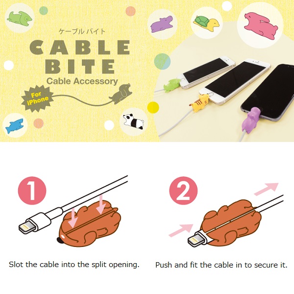 Books Kinokuniya: Cable Bite vol.2 Malayan Tapir / Cable Bite (4542202425954)