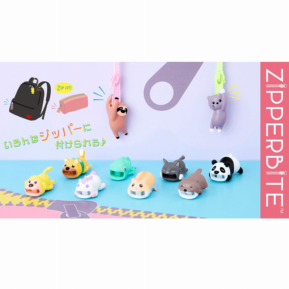 Books Kinokuniya: Zipper Bite: Shibainu / ZIPPERBITE Shibainu - シバイヌ ...