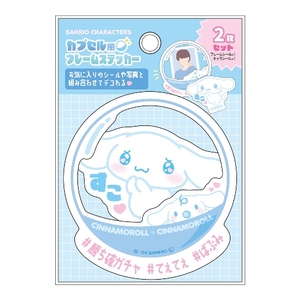 Books Kinokuniya: Sanrio Characters Capsule Style Frame Sticker ...