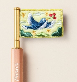 Books Kinokuniya: PENON Flag Pen | Long Type | Bird | AFL-21C002 ...