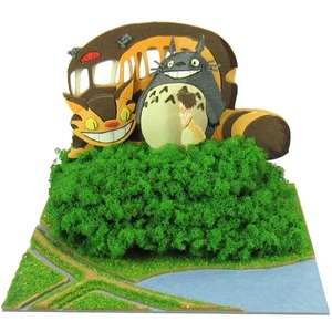 Books Kinokuniya: Miniatuart Paper Model | My Neighbor Totoro W60 xD60 ...