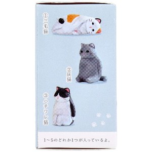 Books Kinokuniya: Figurine Kyomu cat YELL BB0005A / (4589469849758)
