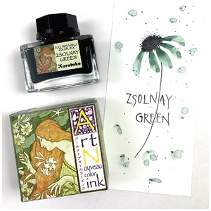Books Kinokuniya: Kuretake Art Nouveau Color Ink | Zsolnay Green ...