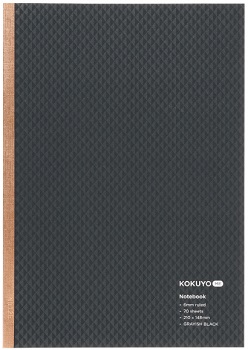 Books Kinokuniya: KOKUYO A5 ME Notebook 6mm Ruled Line 70 Sheets / コクヨ｜@1 (4901480351346)