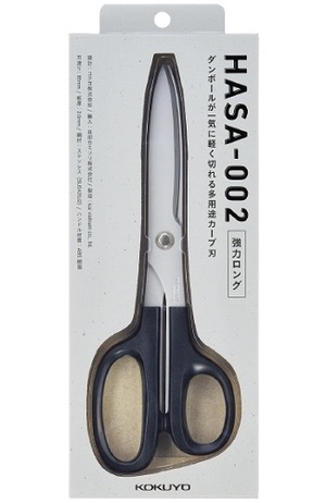 Books Kinokuniya: KOKUYO Scissors Strong | Blade Length 85mm | HASA-002 ...