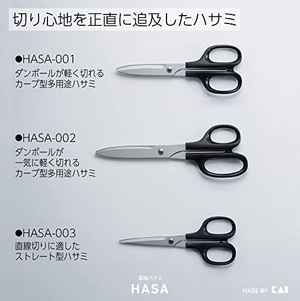 Books Kinokuniya: KOKUYO Scissors Strong | Blade Length 85mm | HASA-002 ...