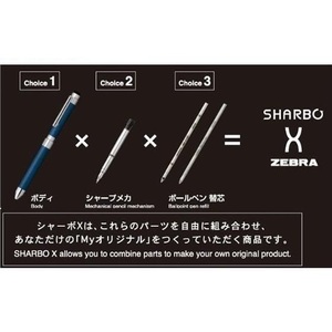 Books Kinokuniya: Zebra Sharbo X CL 5 Multifunction Pen Body | SB15-LW / (4901681631360)