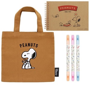 Books Kinokuniya: Snoopy Stationery Set | Peanuts (Vintage) Brwon ...