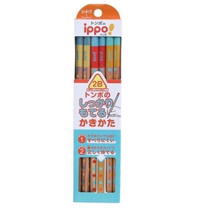 Books Kinokuniya: Tombow Pencil How to Hold It Firmly Triangular Axis ...