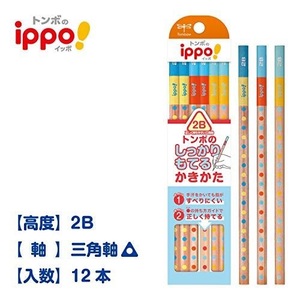 Books Kinokuniya: Tombow Pencil How to Hold It Firmly Triangular Axis ...