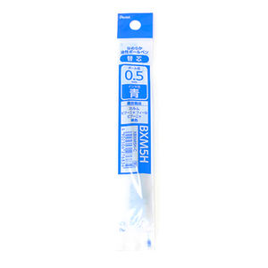 Books Kinokuniya: Ballpoint Pen Refill - 0.5mm - Blue / Pentel ...