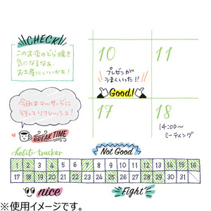 Books Kinokuniya: Rotating Paintable Stamp: English Message ...