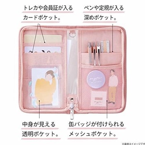 Books Kinokuniya: 【推し活 my fave】LIHIT LAB myfa Decoration Pouch H160 ...