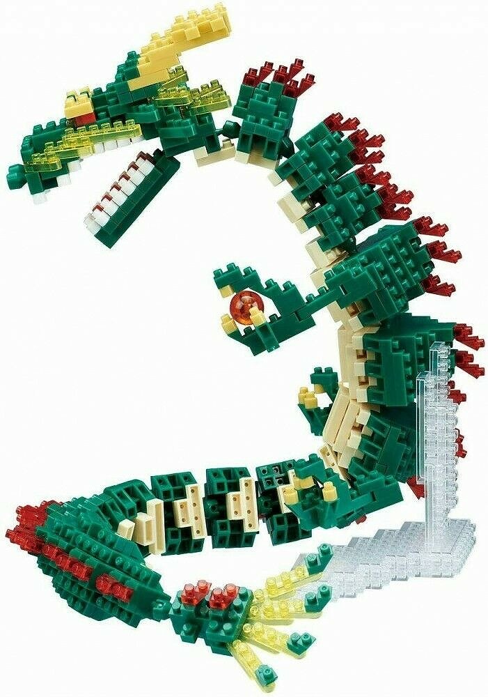 Books Kinokuniya: Dragon NBM-026D / nanoblock (4972825215234)