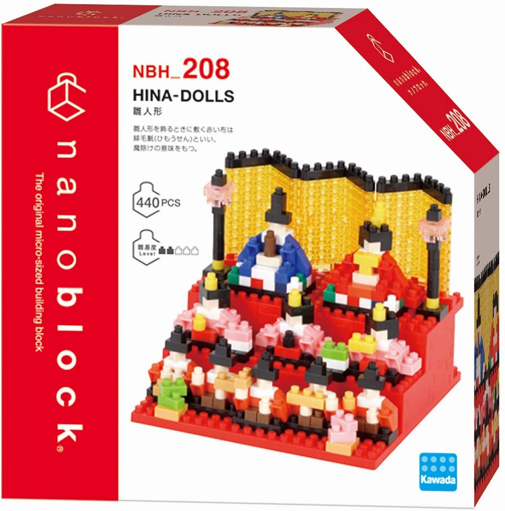 Books Kinokuniya: Hina Dolls ( 2021 ) NBH-208 / nanoblock (4972825220023)