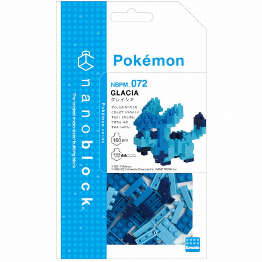 Books Kinokuniya: Glaceon NBPM-072 [POKEMON] / nanoblock (4972825220054)