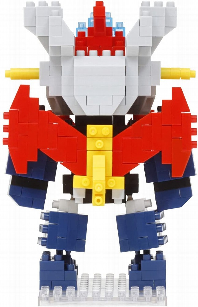 Books Kinokuniya: Charanano: Mazinger Z CN-36 / nanoblock (4972825221211)