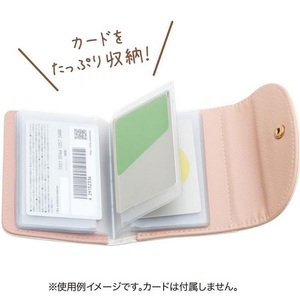 Books Kinokuniya: Card Holder 85 x110 x20mm - Rilakkuma PB68101 / サン ...