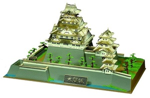 Books Kinokuniya: Plastic Model Kit | OSAKA CASTLE | 1/350 ...