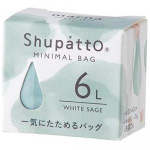 Books Kinokuniya: Shupatto minimal foldable bag | 20 x42cm | folded 4 x4cm | White Sage ...