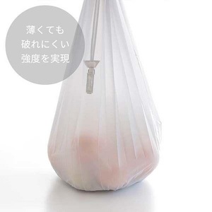 Books Kinokuniya: Shupatto minimal foldable bag | 20 x42cm | folded 4 ...