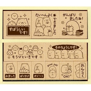 Books Kinokuniya: Wooden Rubber Stamp Set | Sumikkogurashi | SDH-096 / (4977524126638)
