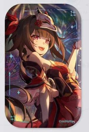 Books Kinokuniya: Honkai Star Rail - Light Cone Series Badge Earthly ...