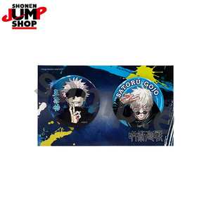 Books Kinokuniya: 123974 咒術回戰 彩圖徽章組 五條悟 / (6973409123974)