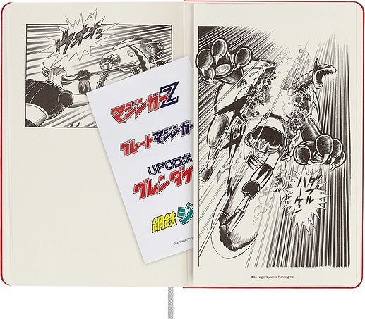 Books Kinokuniya: Moleskine Limited Edition Go Nagai: UFO Robot ...