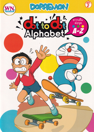 Books Kinokuniya: 2 Doraemon Dot To Dot Alphabet ลากเส้นต่อจุด A-Z ...