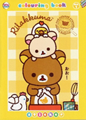 Books Kinokuniya: 1 Rilakkuma Colouring Book Sticker (A4 ...