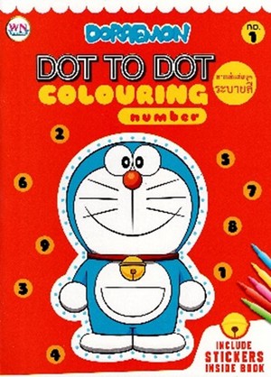 Books Kinokuniya: 1 Doraemon Dot To Dot Colouring Number ...