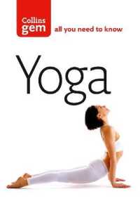 Books Kinokuniya: Yoga (Collins Gem) / (9780007196845)