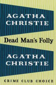 Books Kinokuniya: Dead Man's Folly (Poirot) -- Hardback (Facsimile ...