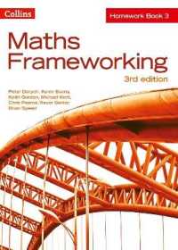 Books Kinokuniya: KS3 Maths Homework Book 3 (Maths Frameworking ...