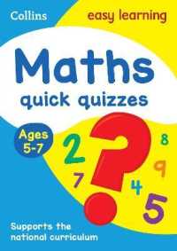 Books Kinokuniya: Maths Quick Quizzes Ages 5-7 : Ideal for Home ...