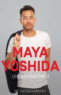 Books Kinokuniya: Unbeatable Mind / Yoshida, Maya (9780008289331)