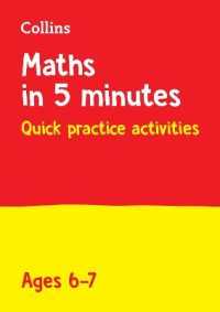 Books Kinokuniya: Letts Maths in 5 Minutes a Day Age 6-7 : Ideal for ...