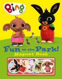 Books Kinokuniya: Fun at the Park! Magnet Book (Bing) (Board Book ...