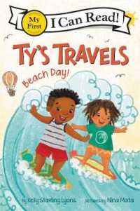 Books Kinokuniya: Ty's Travels: Beach Day! (My First I Can Read Book ...