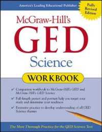 Books Kinokuniya: McGraw-Hill's Ged Science : Workbook (Mcgraw-hill's ...