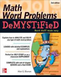 Books Kinokuniya: Math Word Problems Demystified 2/E (Demystified) (2ND ...