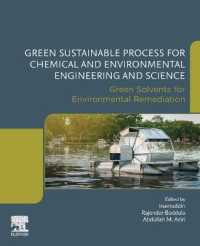 Books Kinokuniya: Green Sustainable Process for Chemical and Environmental Engineering and ...