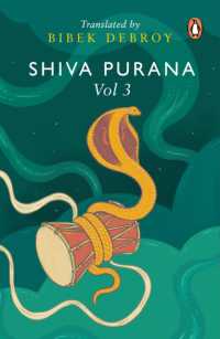 Books Kinokuniya: Shiva Purana / Debroy, Bibek (TRN) (9780143459712)