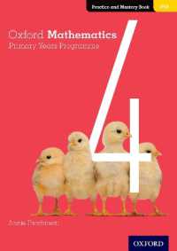 Books Kinokuniya: Oxford Mathematics Primary Years Programme Practice ...