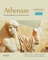 Books Kinokuniya: Athenaze, Workbook II : An Introduction to Ancient ...