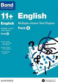 Books Kinokuniya: Bond 11+: English: Multiple-choice Test Papers: Ready ...