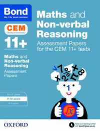 Books Kinokuniya: Bond 11+: Maths and Non-verbal Reasoning: Assessment ...