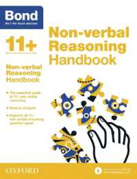 Books Kinokuniya: Bond 11+: Bond 11+ Non Verbal Reasoning Handbook ...