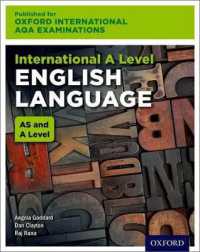 Books Kinokuniya: Oxford International AQA Examinations: International ...